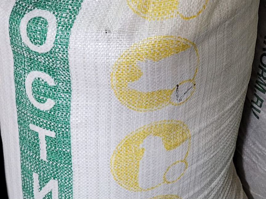 Полнорационный комбикорм для свиней Ростик 40кг