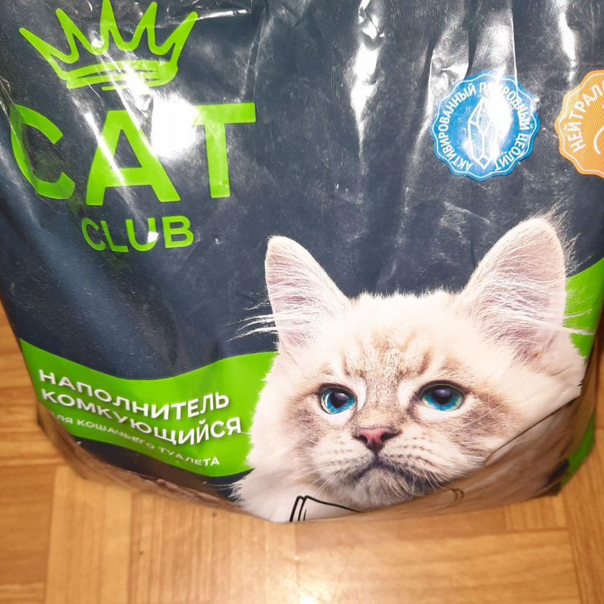 Наполнитель туалета для кошек