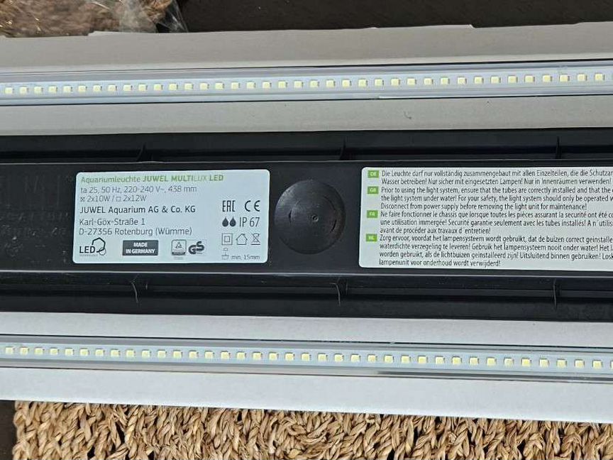 Juwel multilux led от аквариума led 120