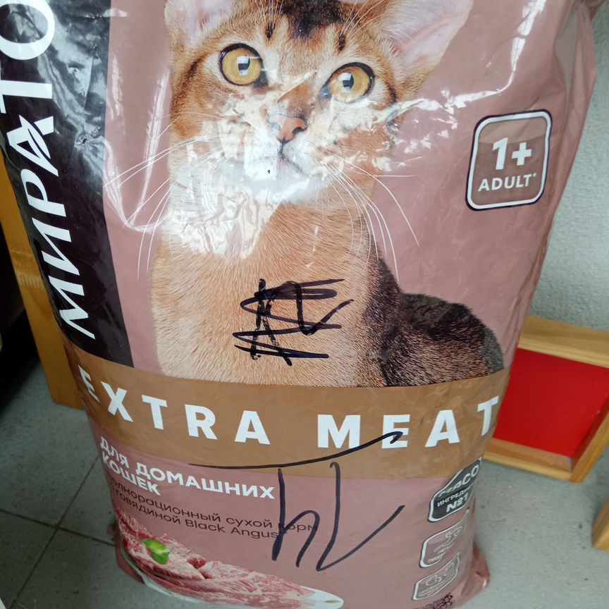 Корм для кошек мираторг