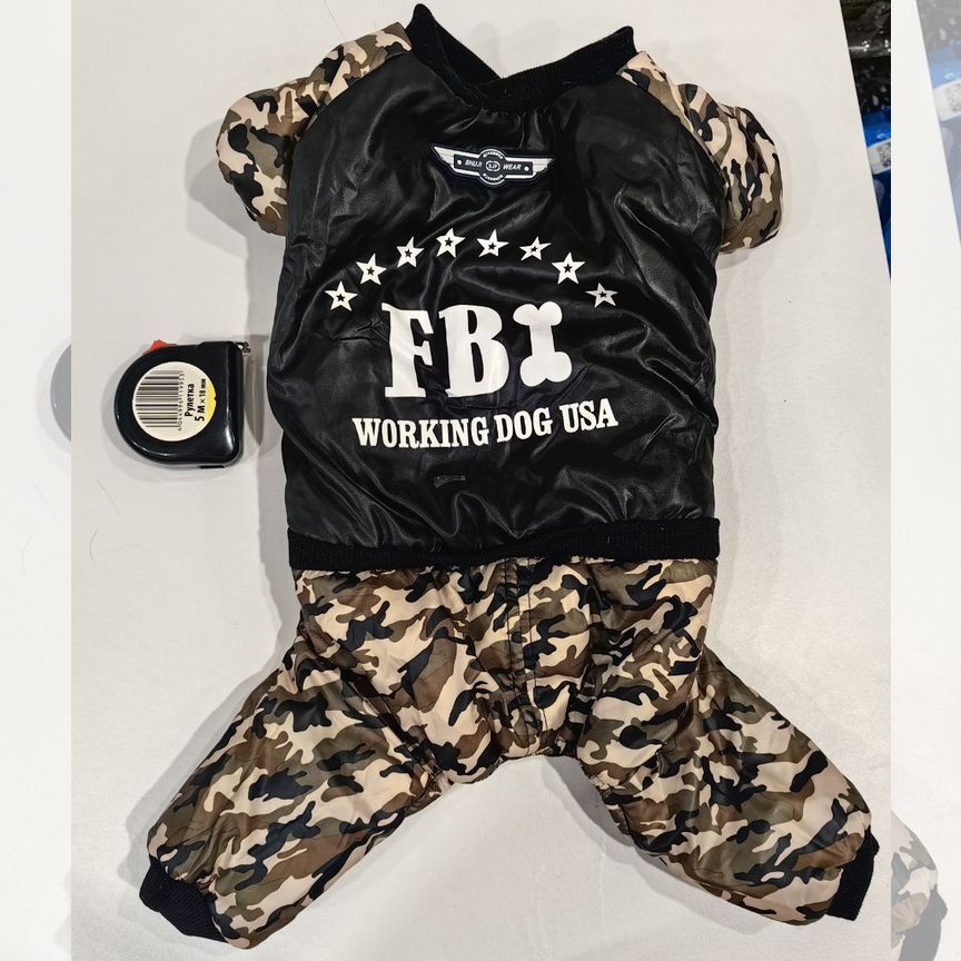 Костюм теплый для собак