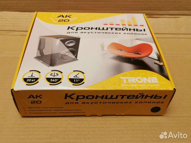 Кронштейны для акустики - "Trone ак-20". Новые купить в Москве ...