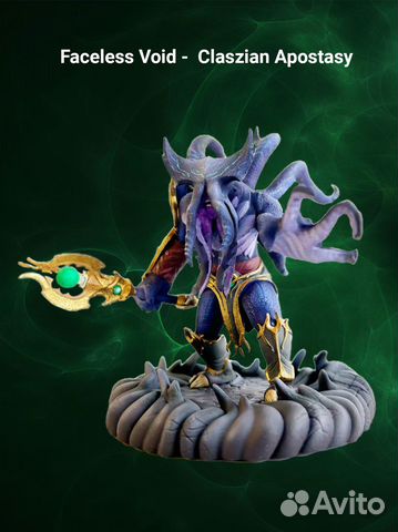 Модель dota2: Faceless Void - Claszian Apostasy купить в Ярославле ...