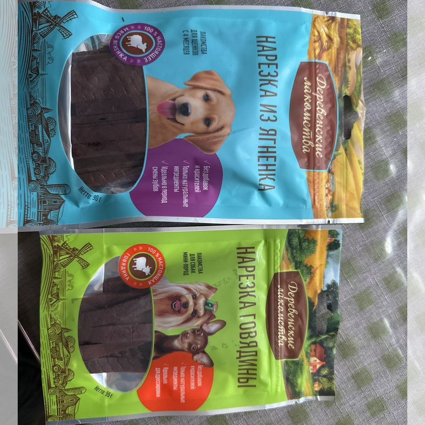 Лакомства для собак