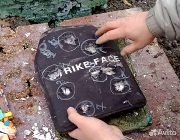 Плиты strike face для бронежилета керамика бр 5 купить в Донецке ...