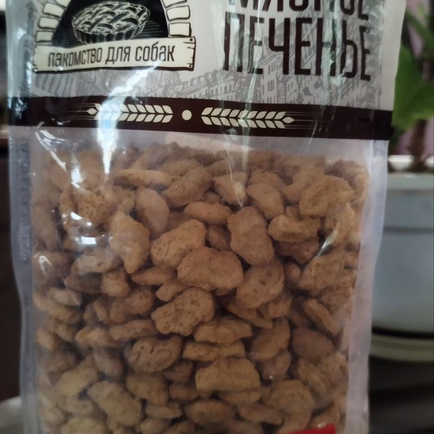 Печеньки для мелких собачек