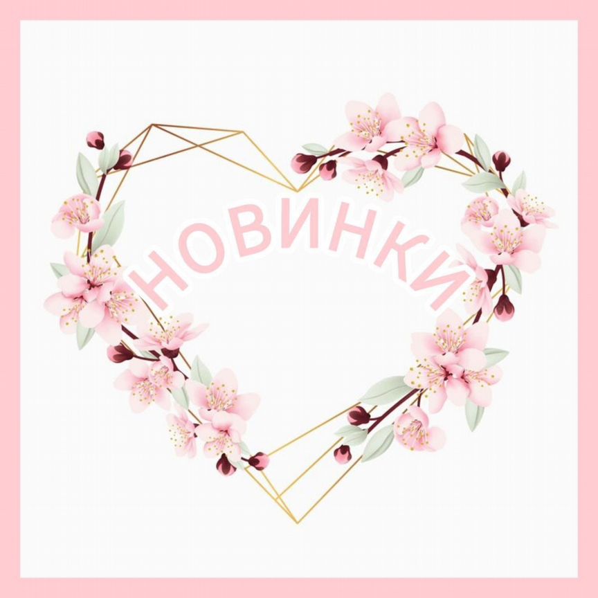 Продаются индоутки