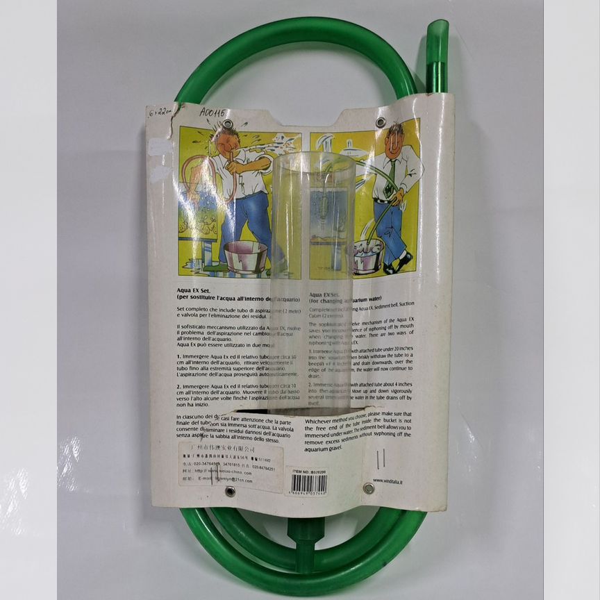 Грунтоочистител для аквариума