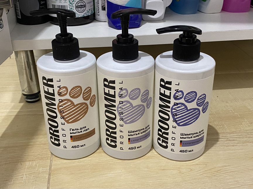 Groomer professional для мытья шерсти/лап