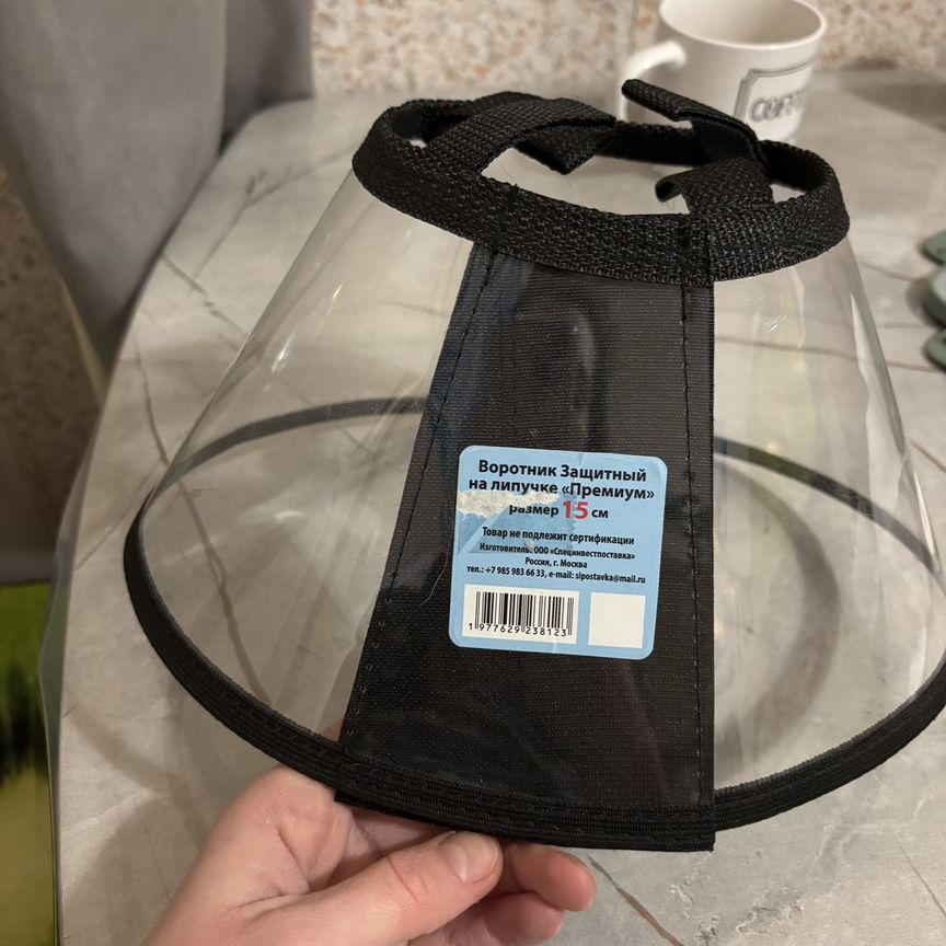 Воротник и поводок для собачки