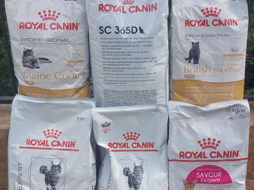 Роял Канин Royal Canin корм для кошек и котов