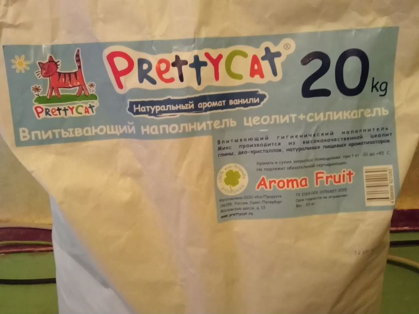 Pretty Cat впитывающий наполнитель 10 кг
