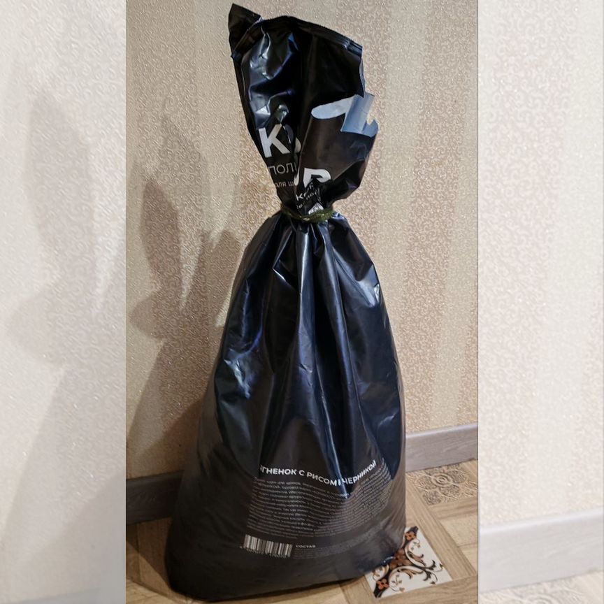 Сухой корм для собак