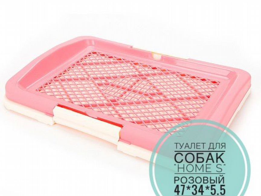 Лоток для собак