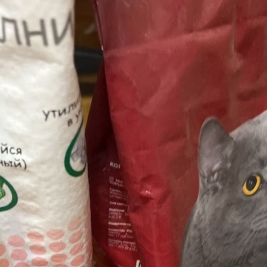 Наполнитель для кошек