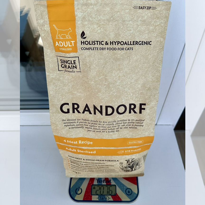 Grandorf для кошек