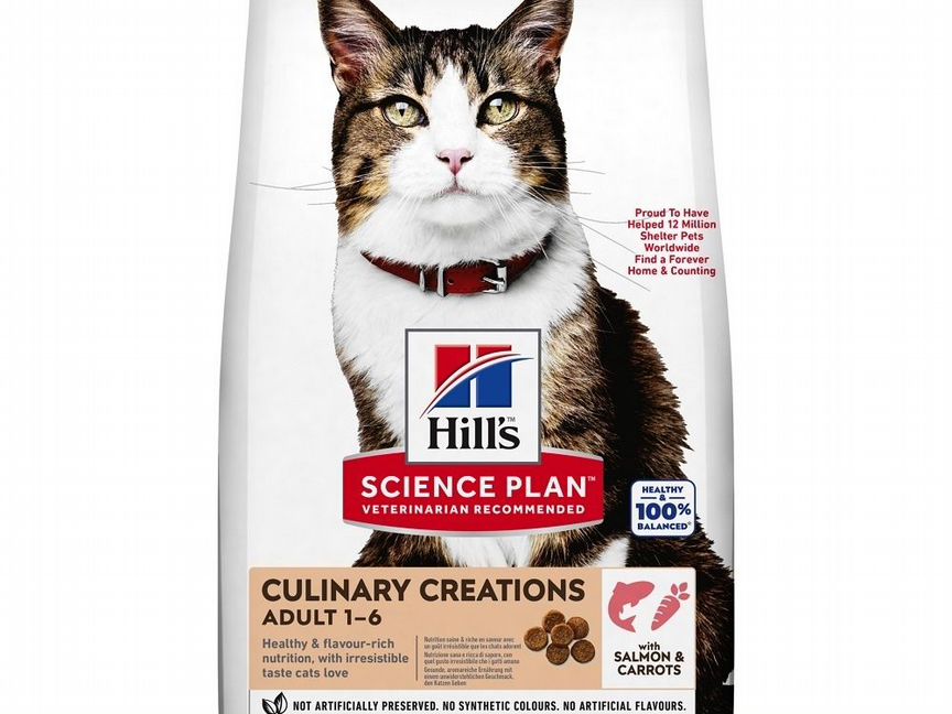 Hill's Science Plan сухой корм для взрослых кошек