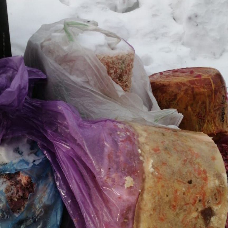 Продам замороженные отходы из садика