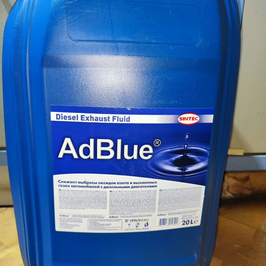 Мочевина Ad Blue 20 л