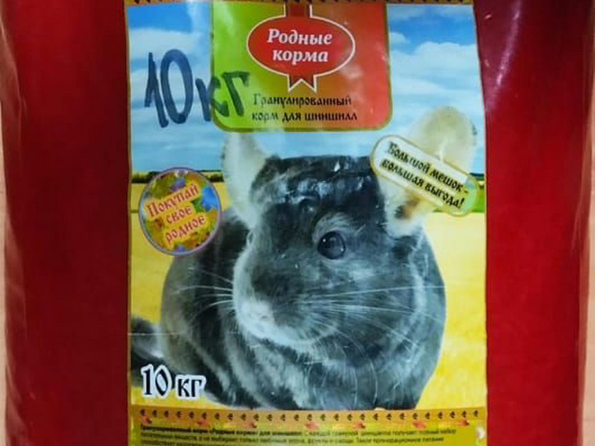 Родные Корма / Комбикорм для Шиншил 10 кг