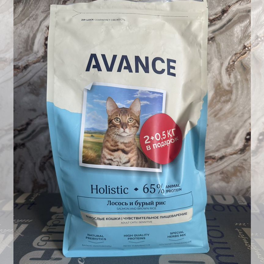 Сухой корм для кошек avance