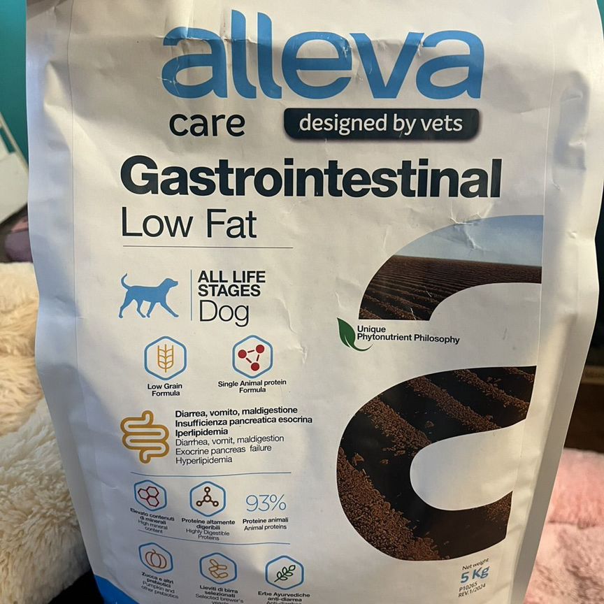 Alleva корм для собак 5kg Gastrointestinal Low Fat