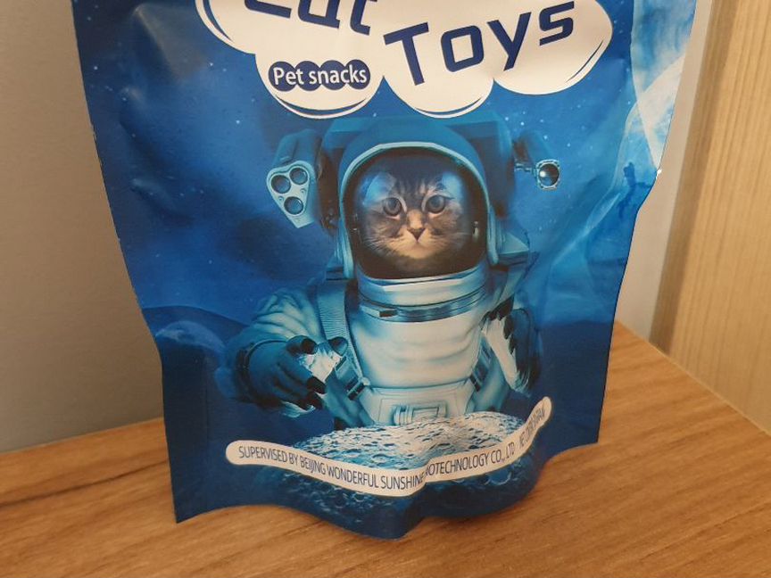 Кошачья мята шар, антицарапки для кота (без клея)