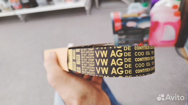 Ремень грм VAG 03L109119E J купить в Зеленограде VAG 03l109119e | Авито