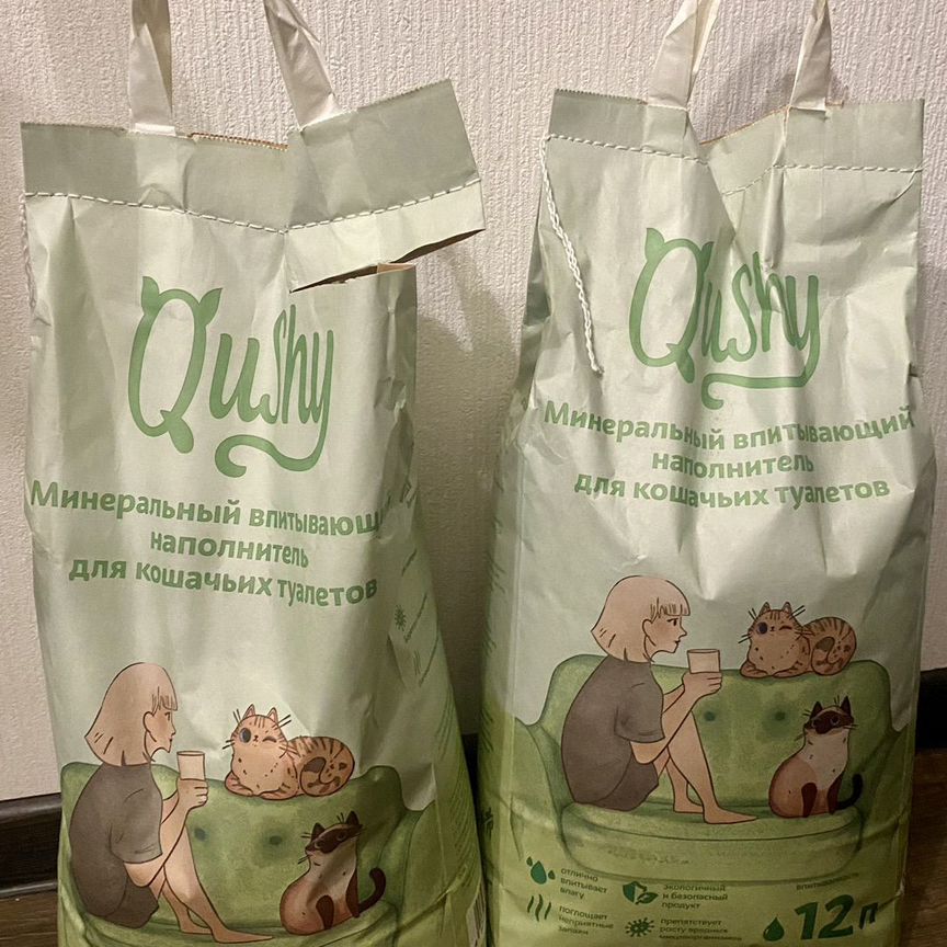 Минеральный впитывающий наполнитель Qushy (Куши)