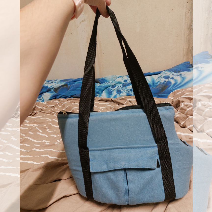 Переноска для собак и кошек