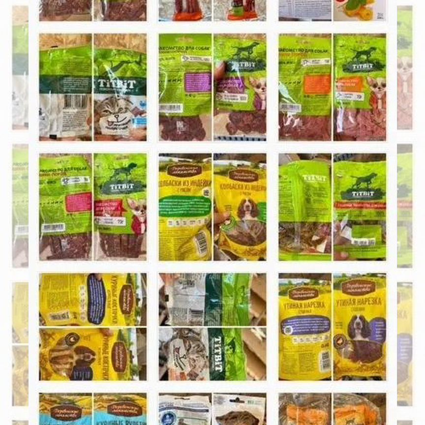 Лакомство для животных в ассортименте
