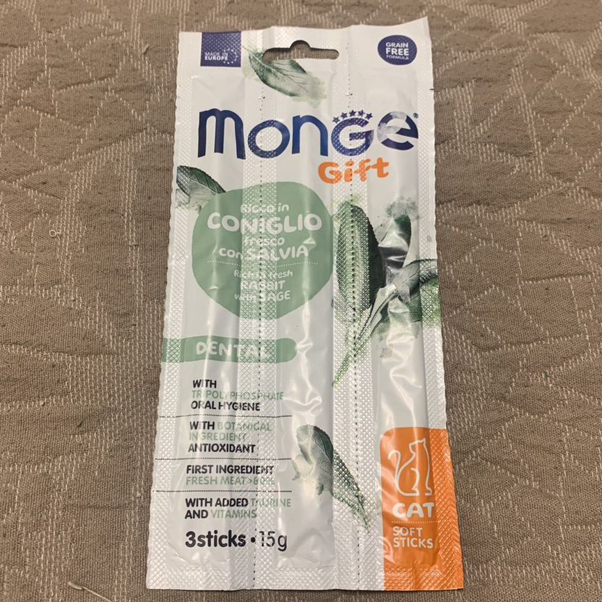 Лакомства для кошек