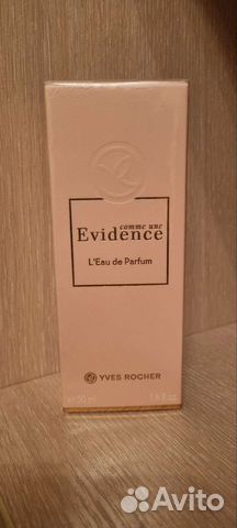 Парфюмерная вода "Как явность" Yves rocher 50мл купить в Москве ...
