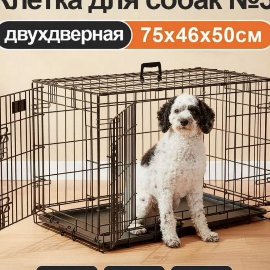 Клетка для собак средних пород
