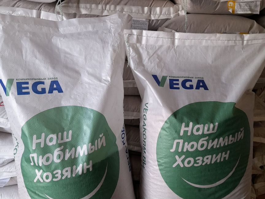 Вега корм цыплята бройлер, предстарт,старт
