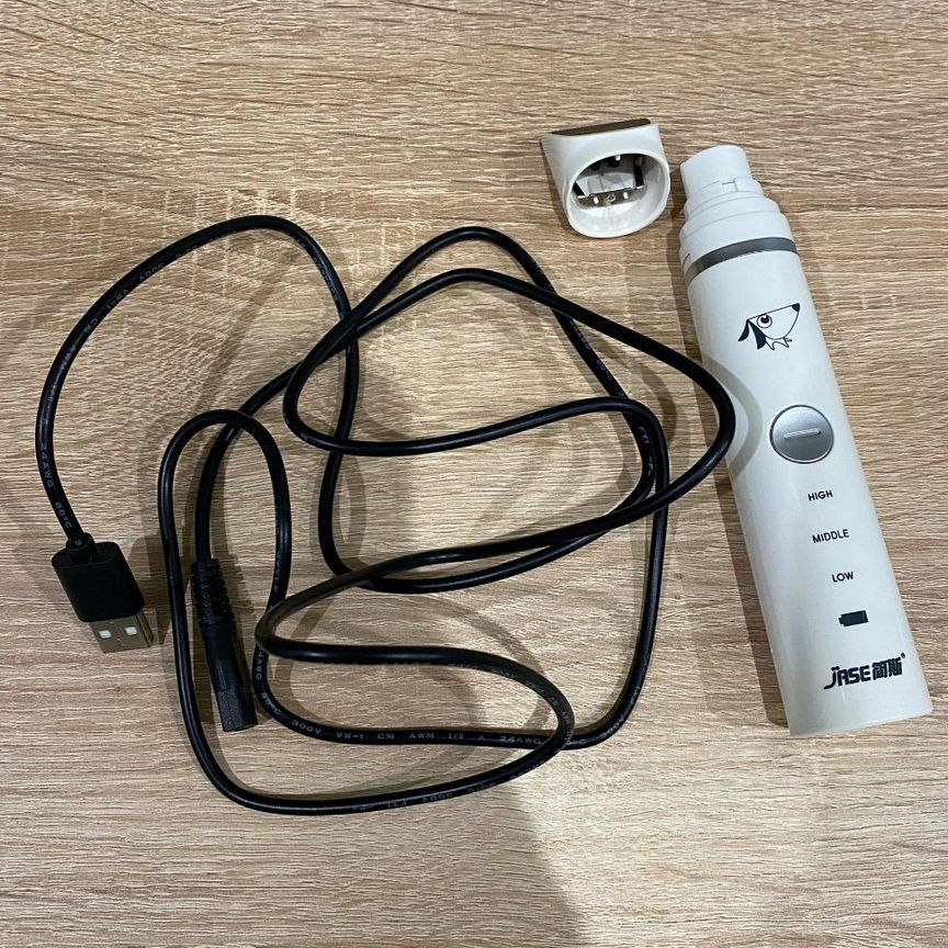 Пилка для ногтей электрическая/триммер