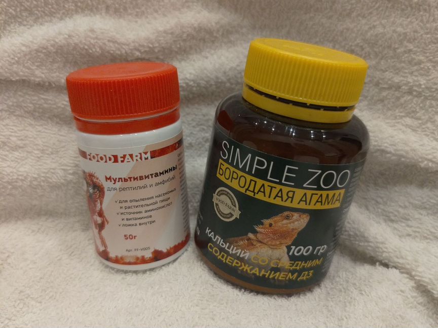 Добавки - кальций и мультивитамины для рептилий