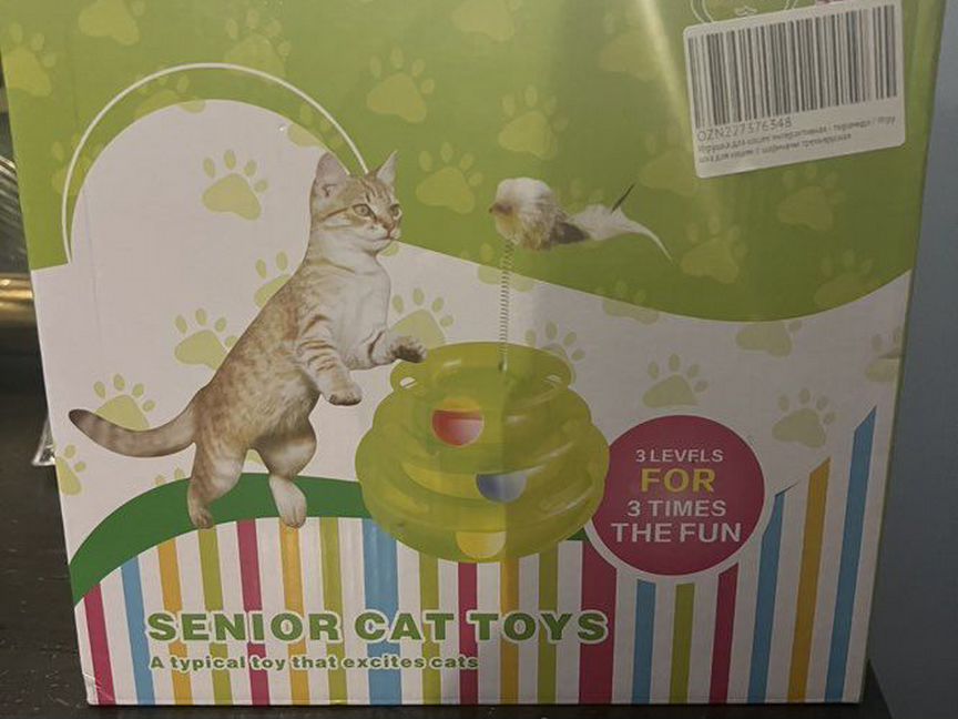 Игрушки для животных