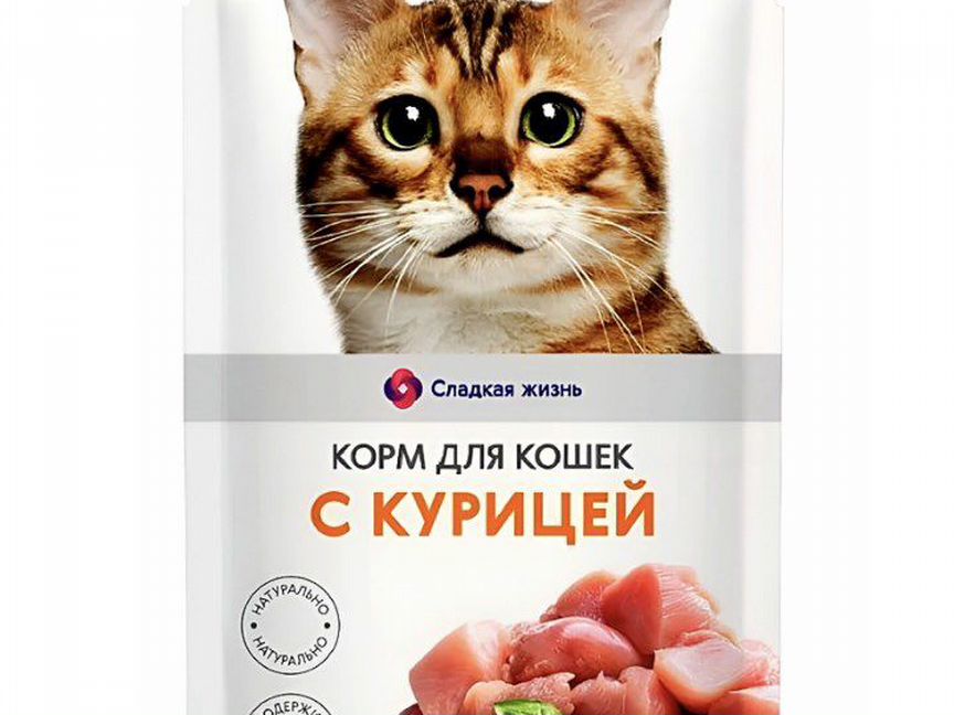 Корм для кошек Сладкая Жизнь с курицей