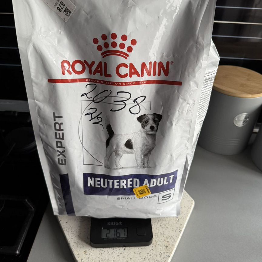 Royal Canin hypoallergenic, neutered, safety