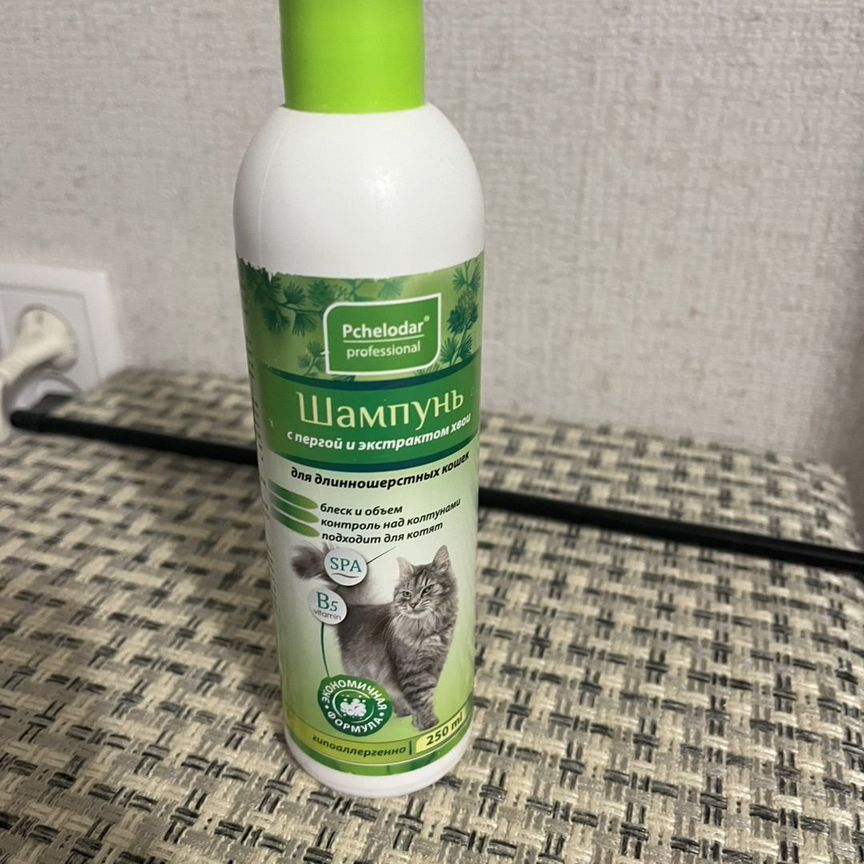 Шампунь для длинношерстных кошек