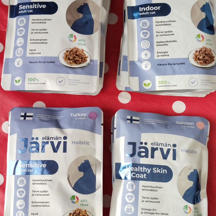Паучи для кошек Jarvi