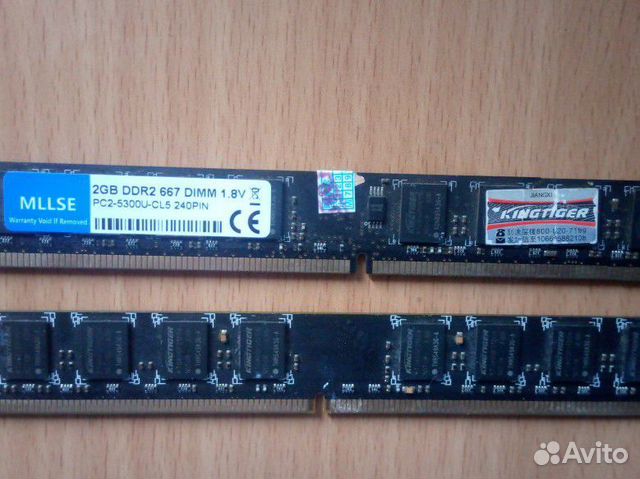 Оперативная память Ddr2 4gb для пк купить в Москве Электроника Авито