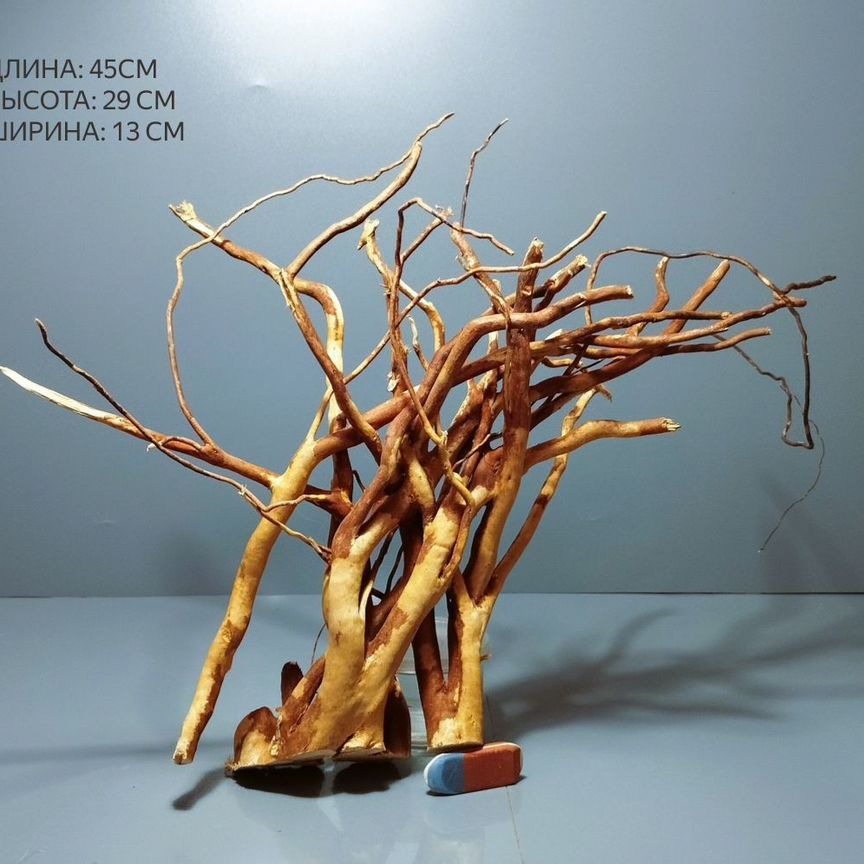 Коряга для аквариума паучий корень 45*13*29 вк26