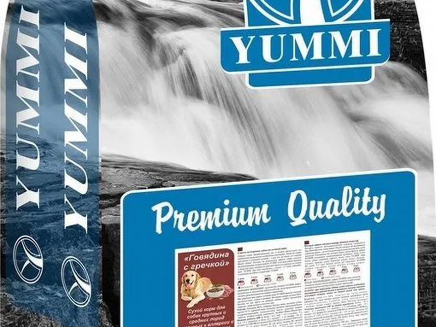 Сухой корм для собак Yummi говядина 14 кг