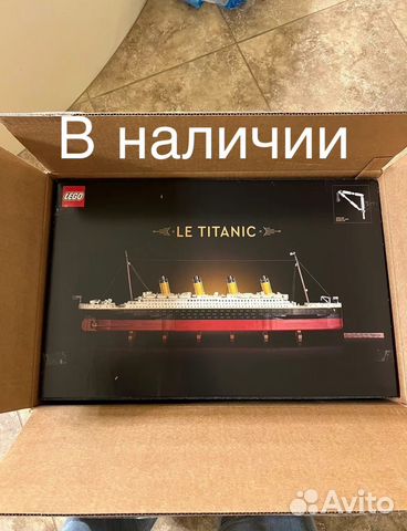 Lego 10294 Титаник В наличии оригинал купить в Москве | Хобби и отдых ...
