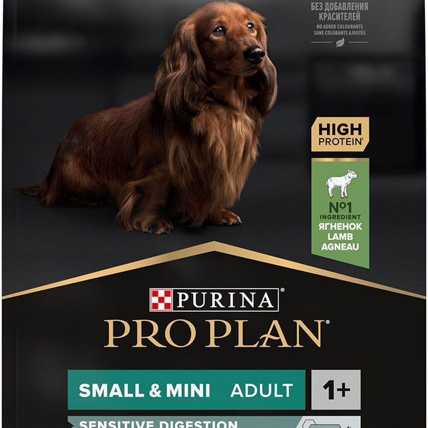 Корм для собак PRO plan small mini 7 кг