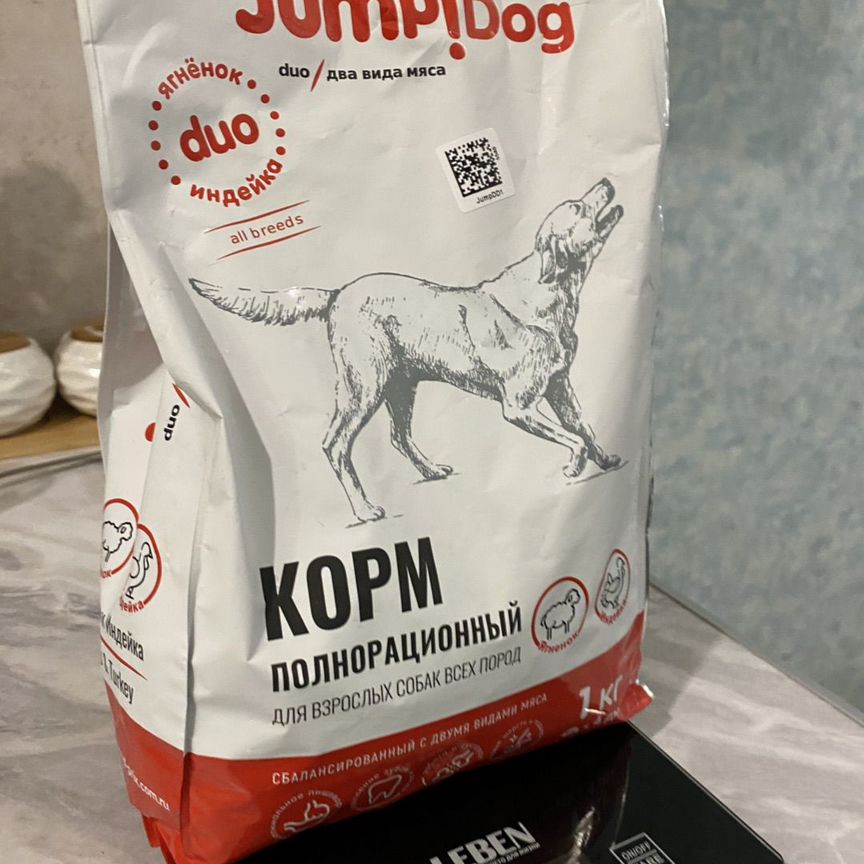 Сухой корм для собак jumpDog