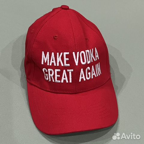 Кепка Make Vodka Great Again Y2K купить в Чебоксарах | Личные вещи | Авито
