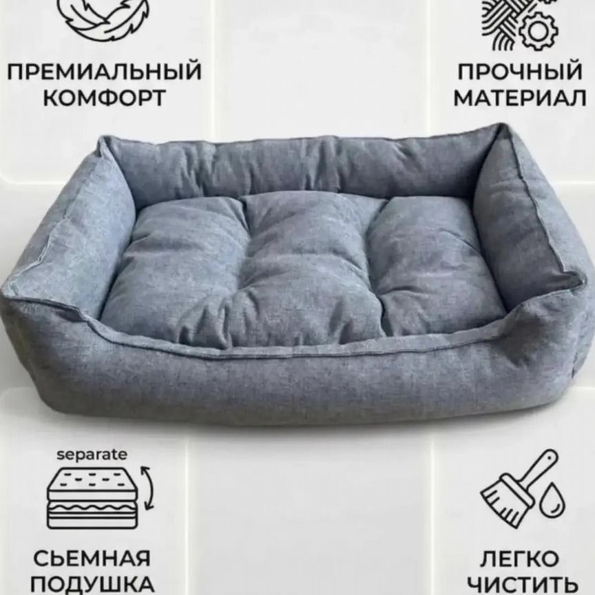 Лежанка для кошек бу